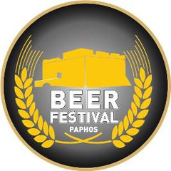 Upcoming Entertainment Events in Paphos, Cyprus | Paphos.com