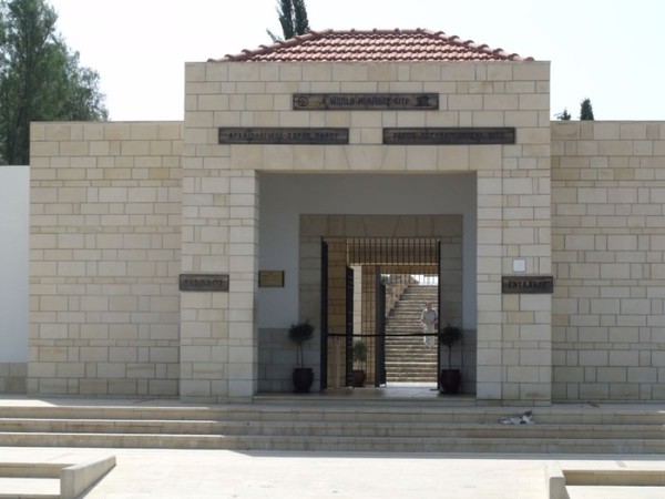 Learn & Explore the Archaeological Museum in Paphos - Paphos Blog